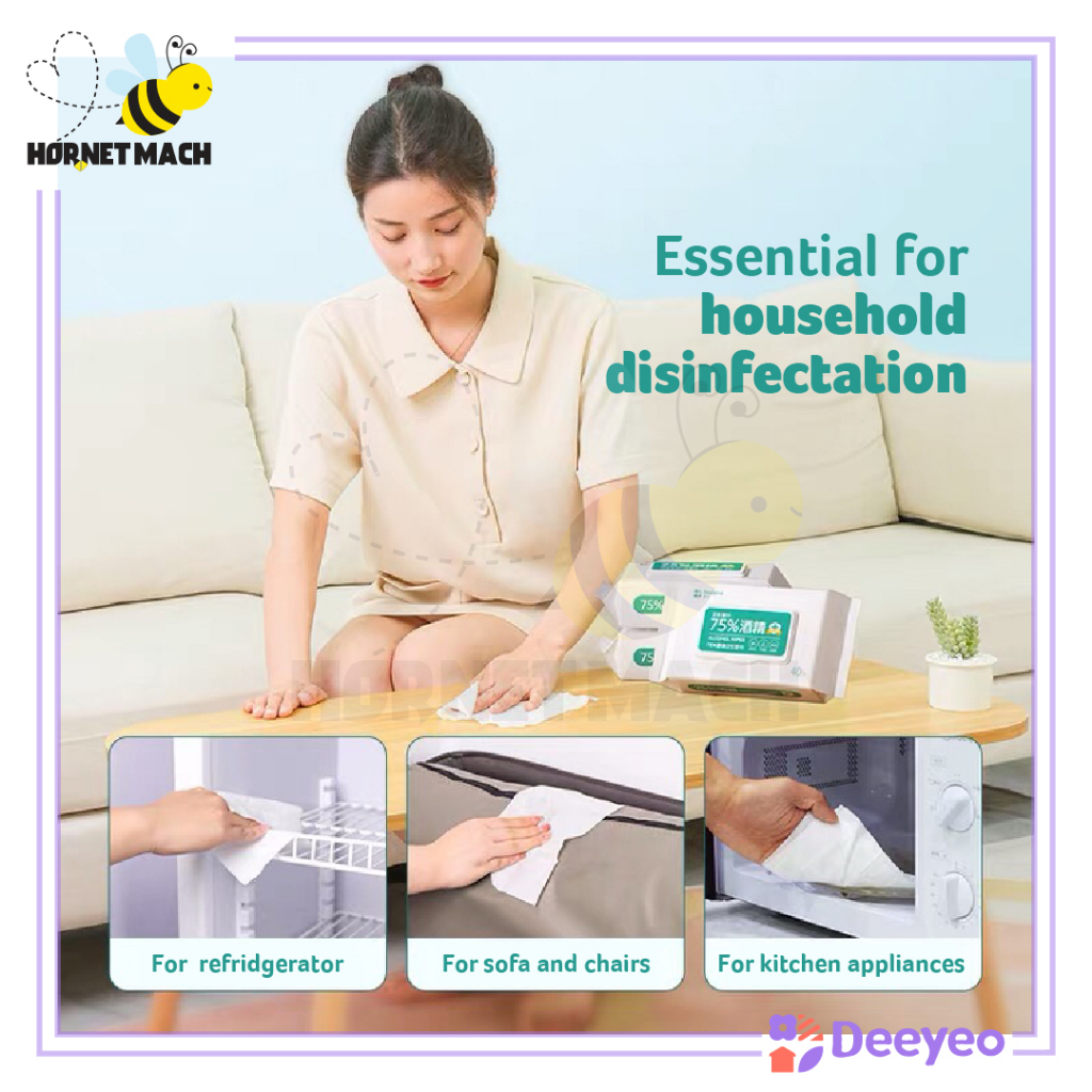 Deeyeo 75% Alcohol Wipes 40 pcs | Shopee Malaysia