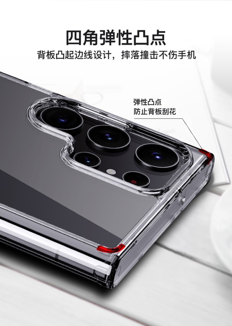 Likgus Magnetic Case for Samsung Galaxy S25 Ultra 5G/S24 Ultra 5G/S23 ...