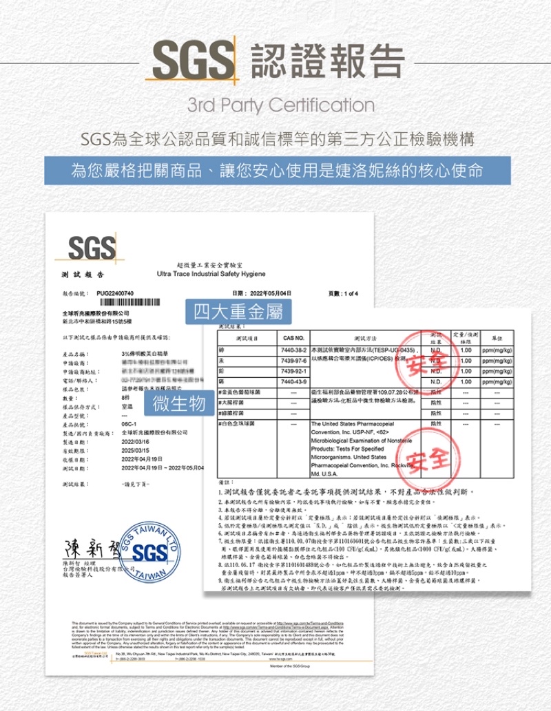Jealousness 3%TRANEXAMIC ACID SERUM (whitening)3%傳明酸美白精華5ml/30ml（美白) | Shopee Malaysia