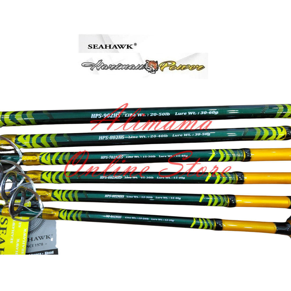 BARU SEAHAWK HARIMAU POWER SPINNING FISHING ROD | Shopee Malaysia