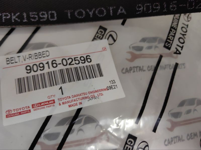 Original Toyota Estima 2.4 ACR50 (2AZ-FE Engine) & RAV4 ACA2# Fan Belt ...