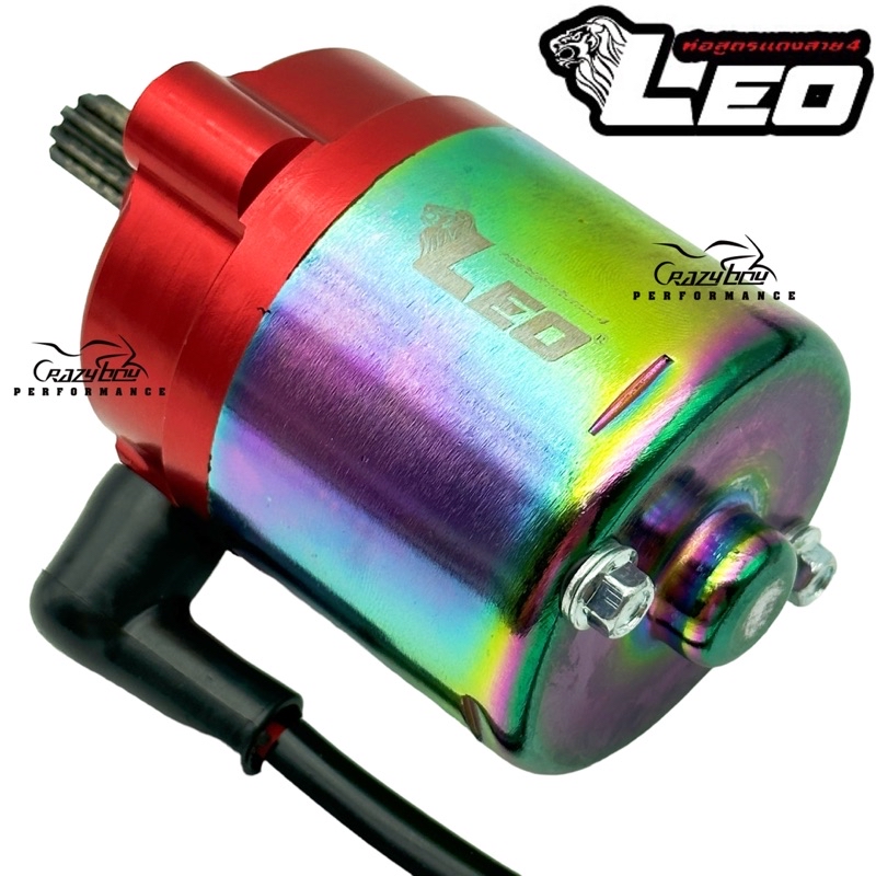 LEO RACING BIG STARTER MOTOR Y15ZR LC135 4S LC135 5S RS150 SRL115 Fi ...