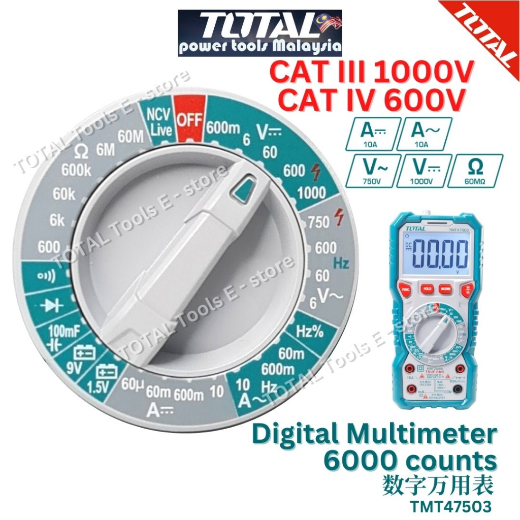 TOTAL Digital Multimeter 6000 counts CAT III 1000V CAT IV 600V 数字万用表 ...