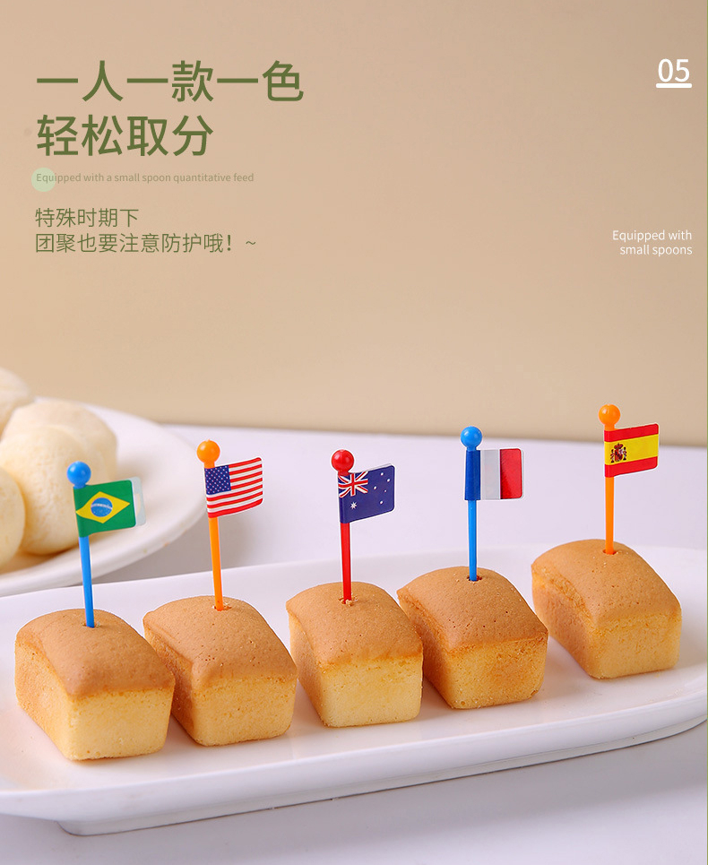FLAGS Bento Food Pick Fruit Pick Mini Cartoon Fruit Pick Children Bento ...