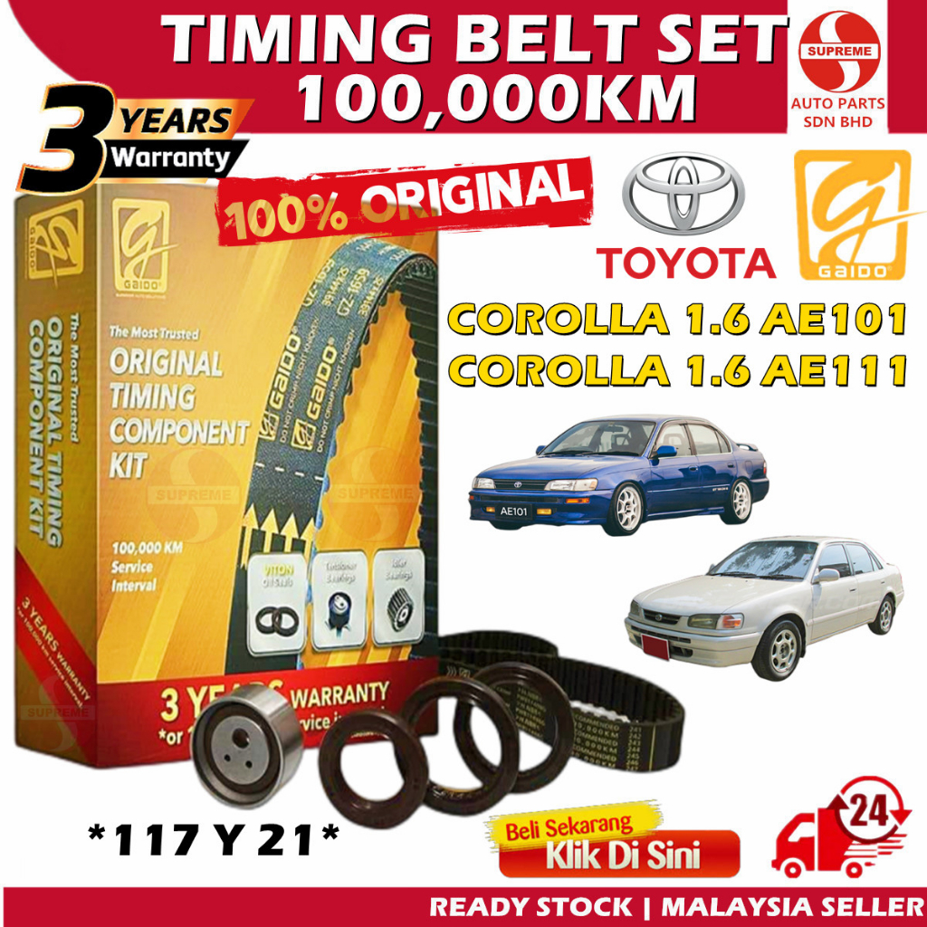 S2U Gaido Timing Belt Toyota Corolla 1.6 AE101 AE111 117Y21 100,000KM ...