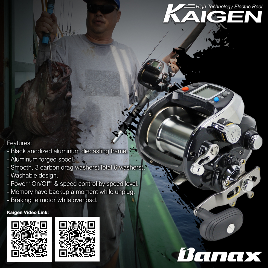 (KOREA) Max Drag 20Kg Banax Kaigen 1000 Korea Electric Reel Deep Sea ...