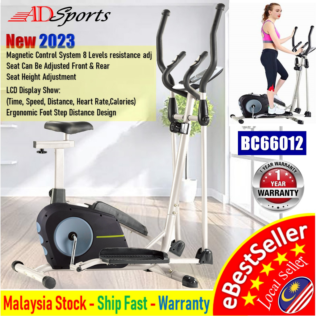 2IN1 Upright Magnetic Elliptical Bike Cross Trainer With Seat Pulse LCD ...