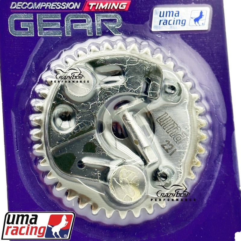 UMA RACING 100% ORIGINAL ADJUSTABLE TIMING GEAR DECOMPIN CNC Y15ZR ...