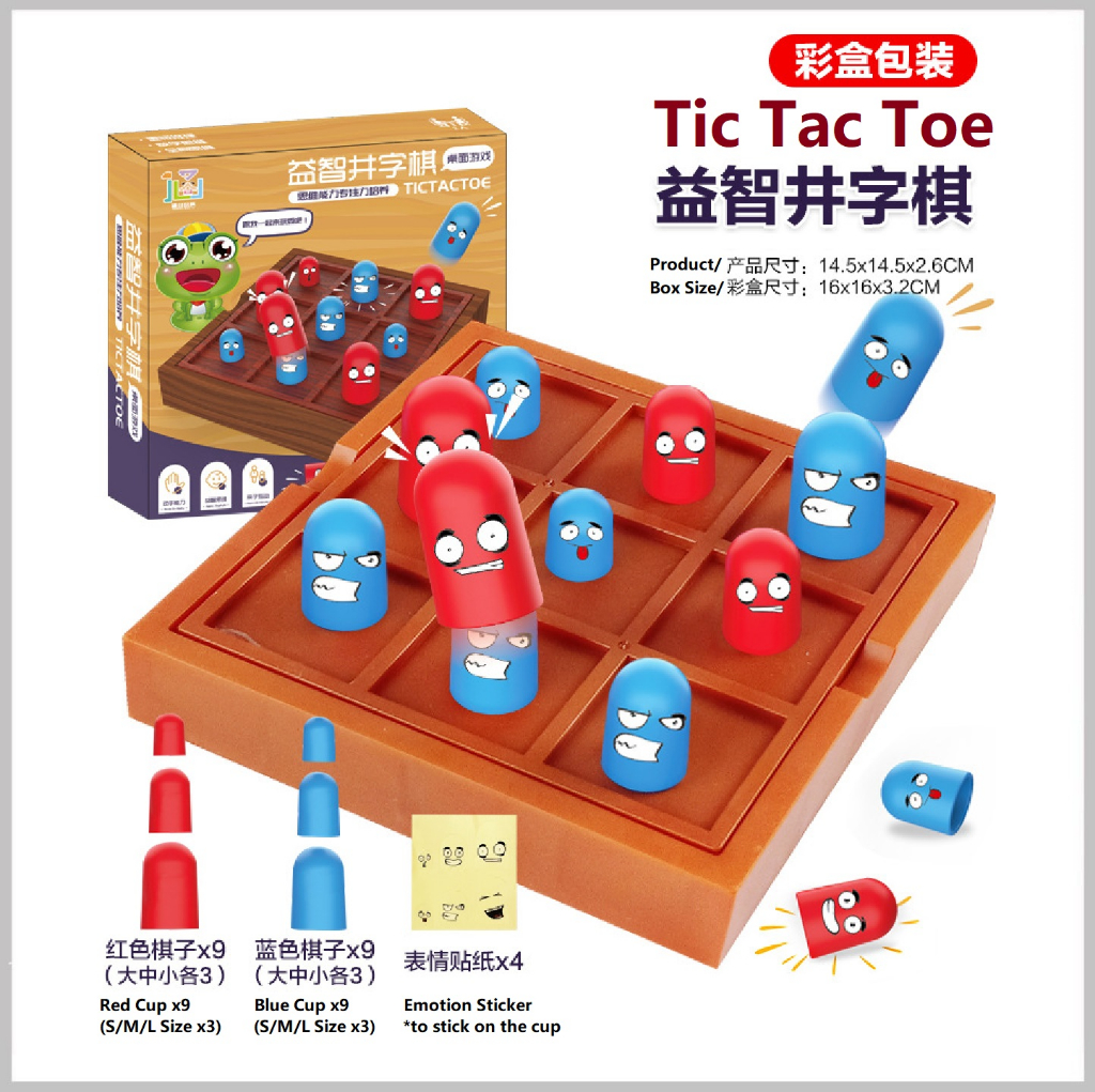 Board Game Tik Tac Toe / Tiktactoe/ Numpuz Number Game / Board Games ...