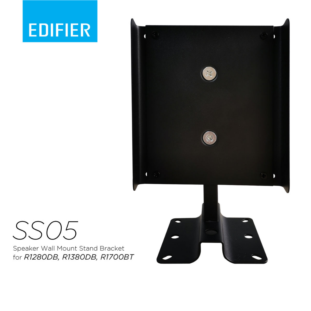 Edifier SS05 - Speaker Wall Mount Stand Bracket for R1280DB R1380DB ...