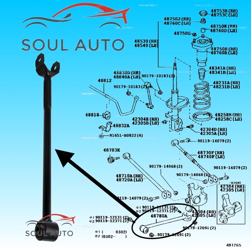Toyota Harrier ACU30 MCU30 2wd (2004-2013) Rear Suspension Trailing Arm ...