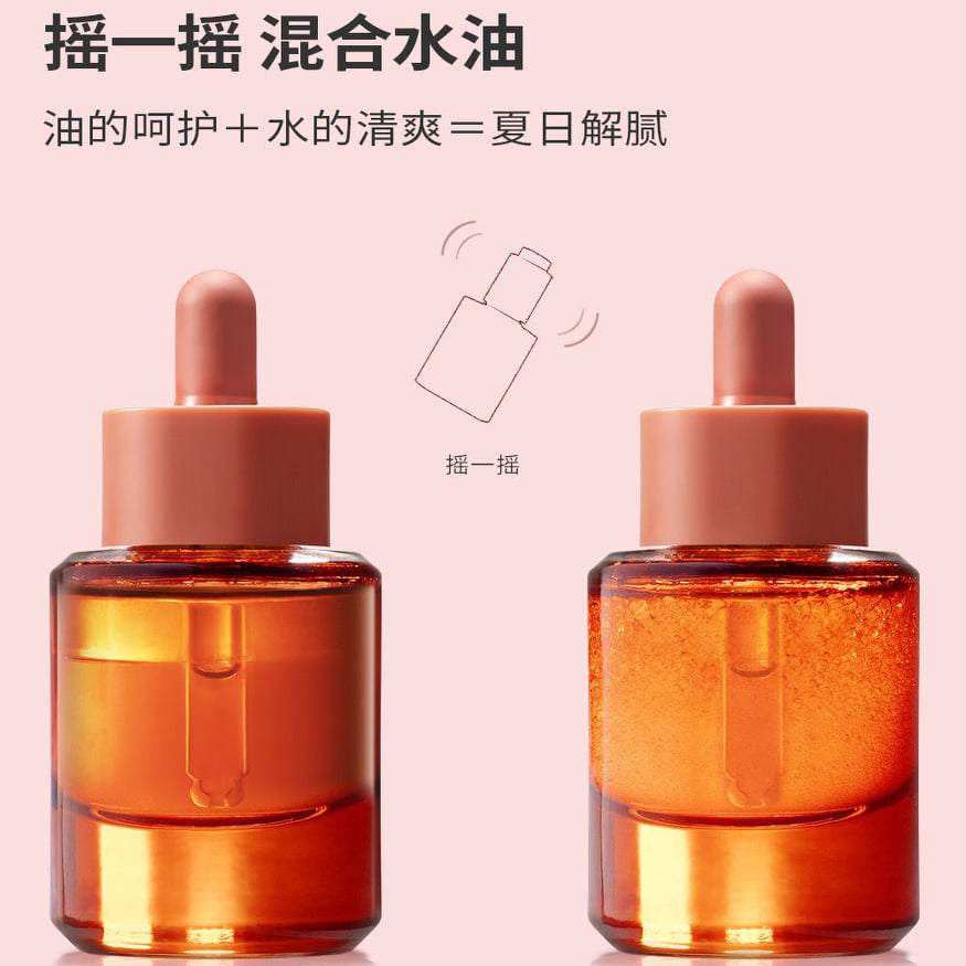 进阶版！PMPM 玫瑰角鲨烷舒缓修护精华油 Rose Squalane Soothing Repair Essence Oil 抗皱 紧致 提 ...