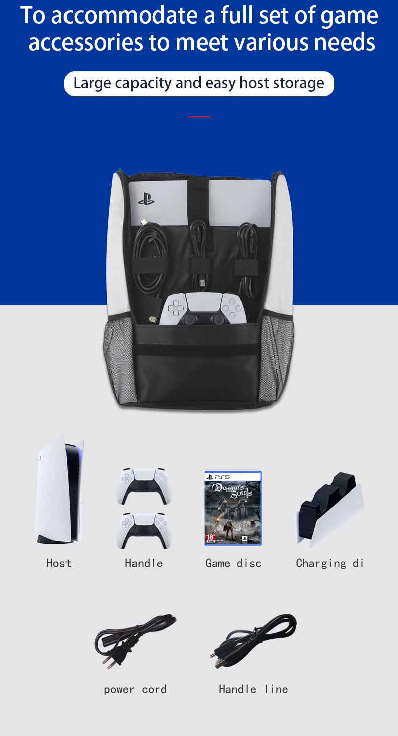 PS5 Bag Game Console Backpack for Sony Playstation 5 Console Travel Bag ...