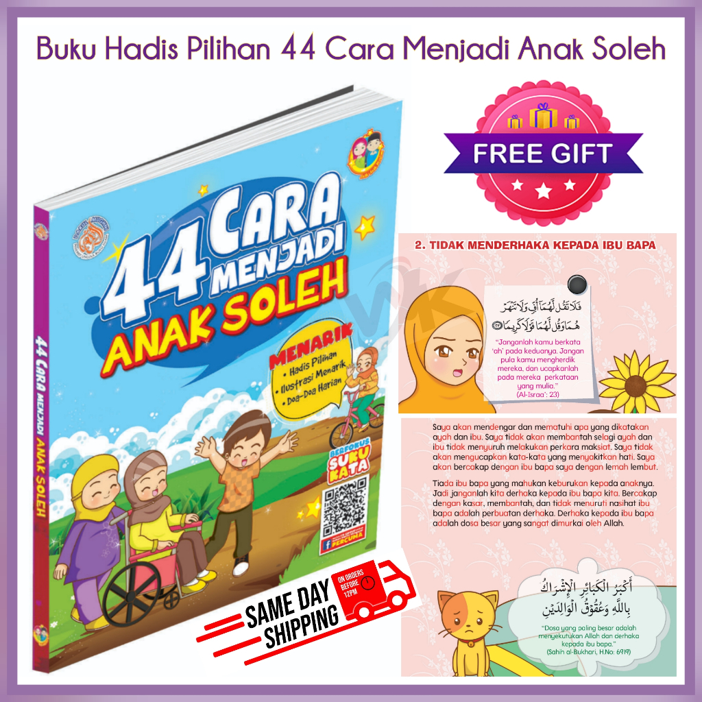 44 Cara Menjadi Anak Soleh | Buku Cerita | Hadis Pilihan | Doa Doa ...