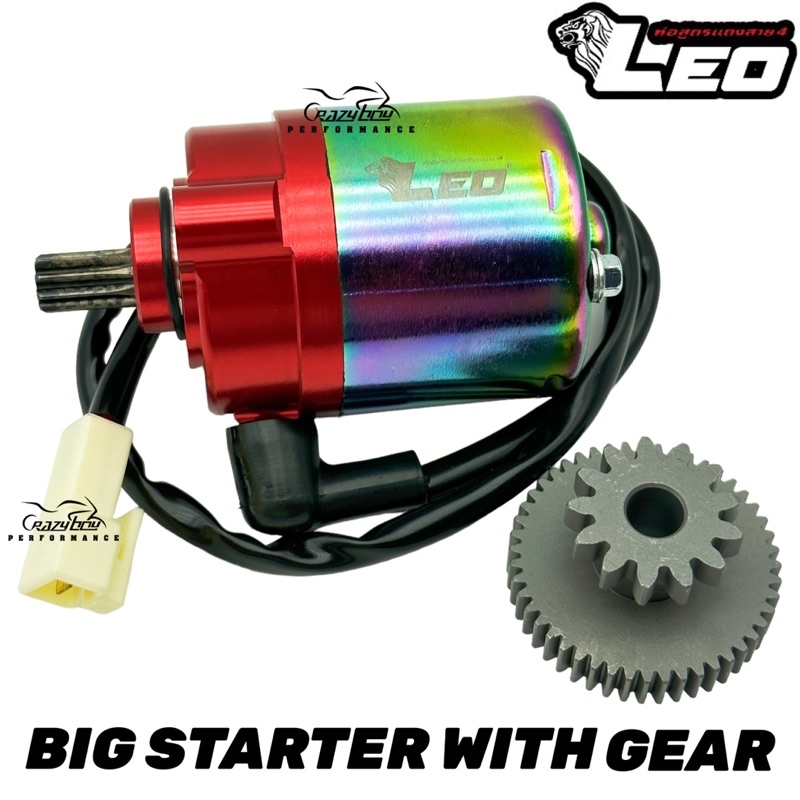 LEO RACING BIG STARTER MOTOR Y15ZR LC135 4S LC135 5S RS150 SRL115 Fi ...