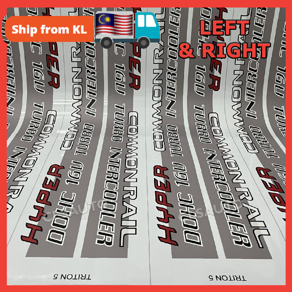 MITSUBISHI TRITON No.5 Design Sticker Body - Car Side Body Sticker ...