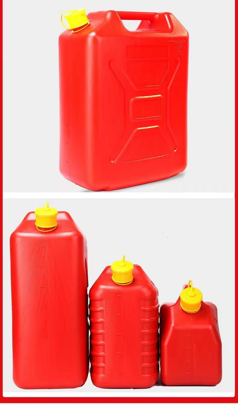 5L， 10L， 20L Gasoline Tank Jerry Can petrol HDPE reserve fuel tank Oil Tank MotorcycleTong ...