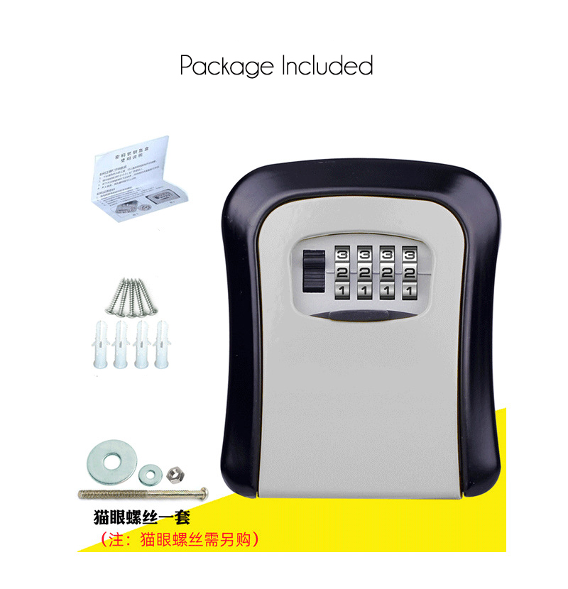 SANCY Wall Mounted Metal Key Box 4 Digit Code Combination Password Key Locker Secure Safe Lock ...