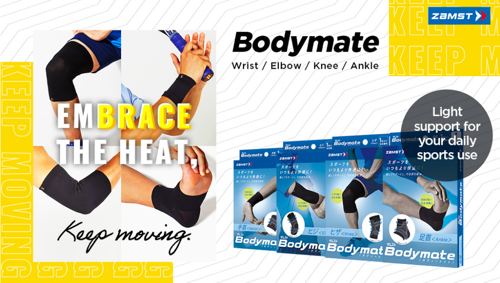 ZAMST Bodymate Ankle (Ankle Compression Support) | Shopee Malaysia