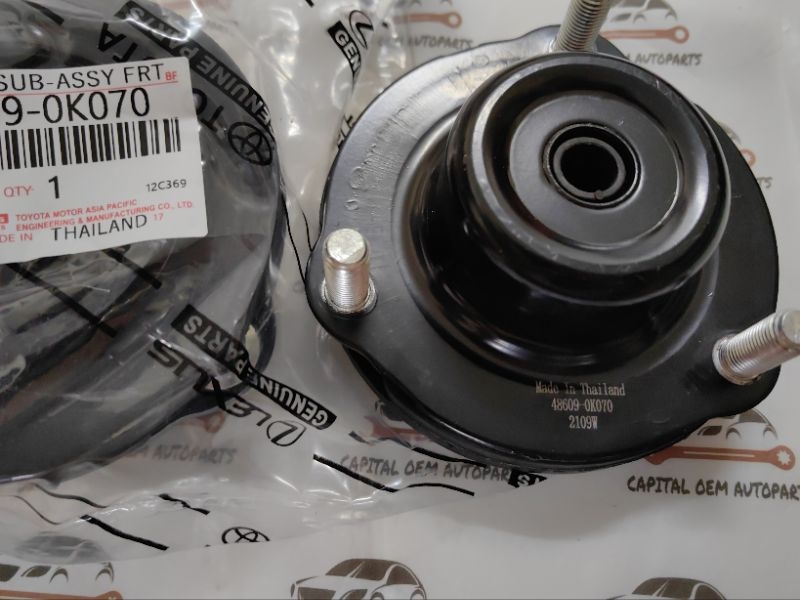 48609-0K040 TOYOTA HILUX VIGO KUN25 KUN26 GUN125 FORTUNER KUN50 TGN51 ...