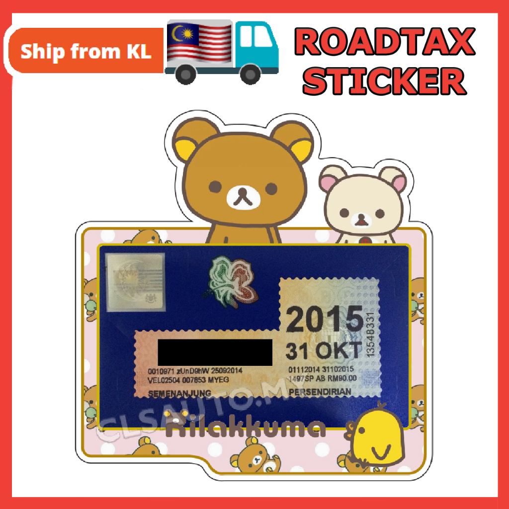 Car Roadtax Sticker Cartoon Design Road Tax Sticker Cute Stylish ...