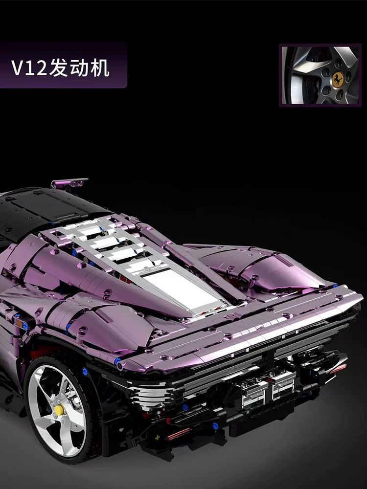 TECHNIQUE: DAYTONA SP3 PURPLE/YELLOW/RED 1:8 SCALE BUILDING BLOCKS ...