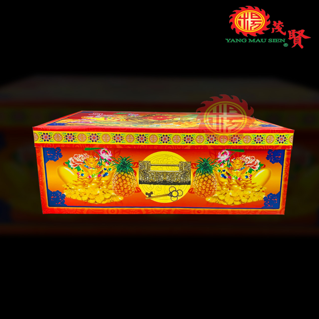 YMS 精美清明配套 Qing Ming Set 紙紮祭品 清明祭品 祖先宝箱 清明衣箱 清明节用品 扫墓 祖先套装 往生衣箱 Ching ...