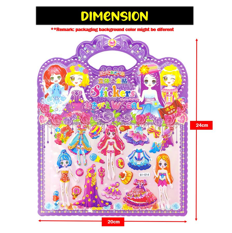 Kids Dress up puffy stickers girls princess theme stickers 3D cartoon ...