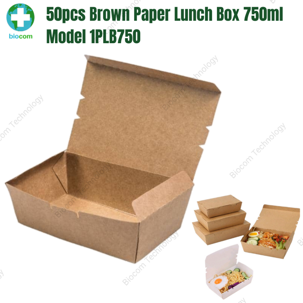 50pcs 9BPLB500 Bio Brown Kraft Paper Lunch Box Take Away Disposable ...