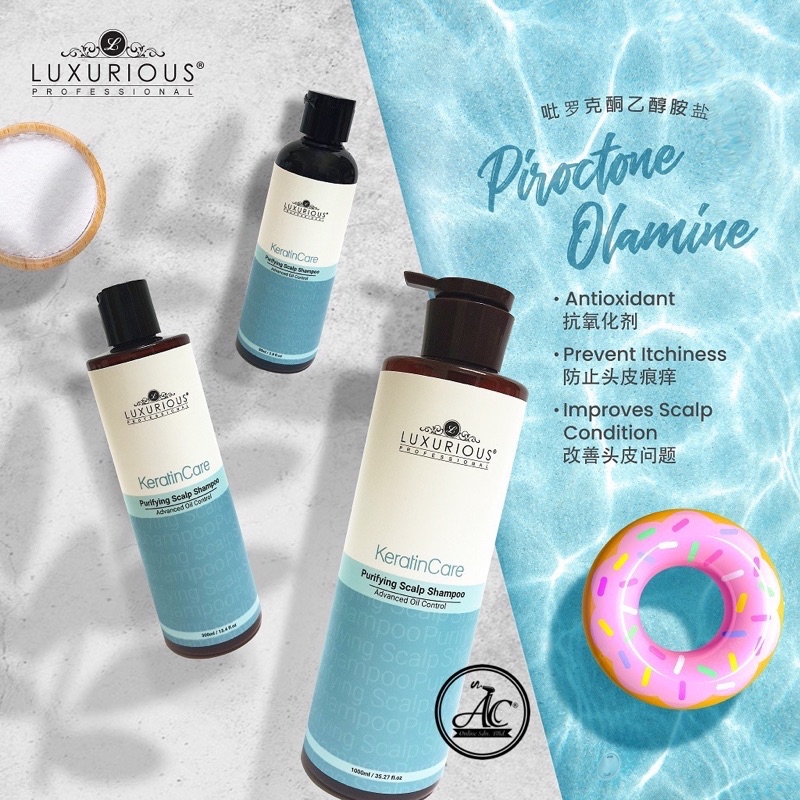Luxurious Professional Salon Keratin Care Hair Shampoo / Smooth Masque ...