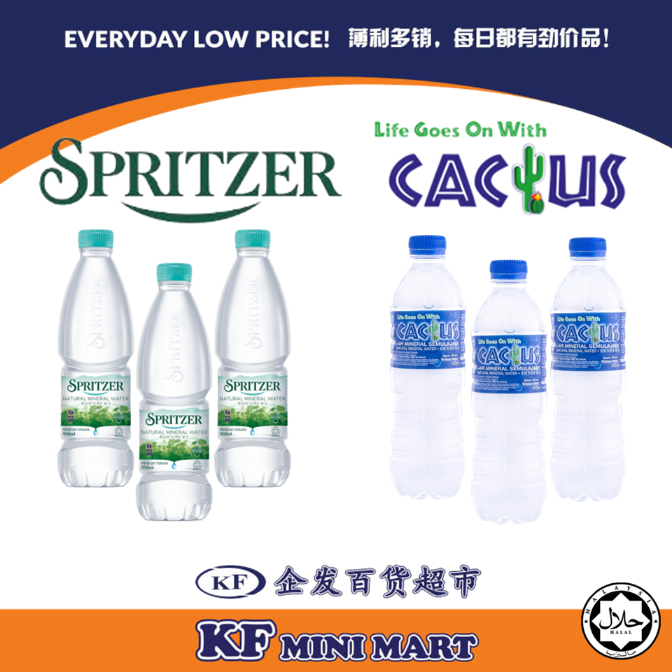 SPRITZER & CACTUS MINERAL WATER 550ML / 500ML | Shopee Malaysia