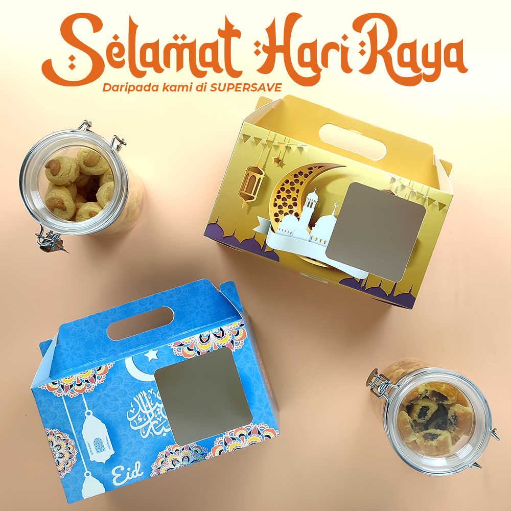 SUPERSAVE 2025 Hari Raya Gift Box Kotak Balang Kuih Biskut Raya ...