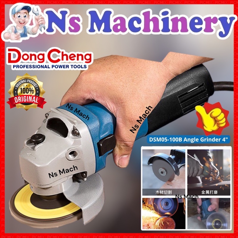 Dong Cheng Grinder DSM05-100B 4"Angle Grinder Cutting Grinding Machine ...