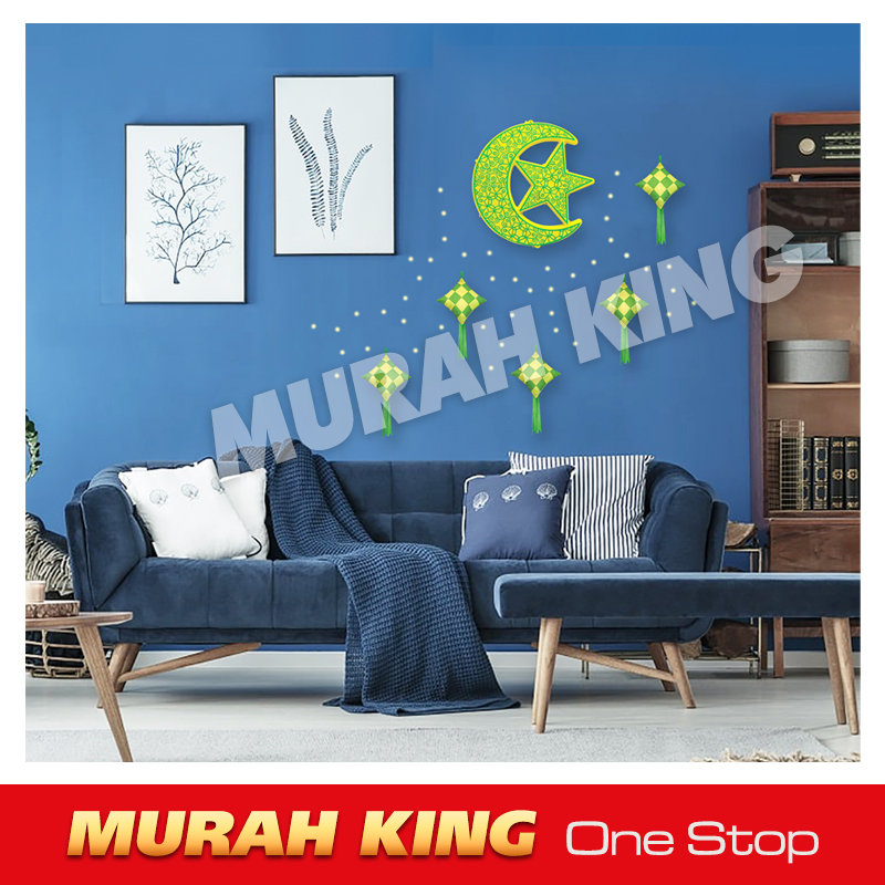 Hari Raya Bintang Bulan Decoration/ Lampu Hari Raya / Lampu Ketupat ...
