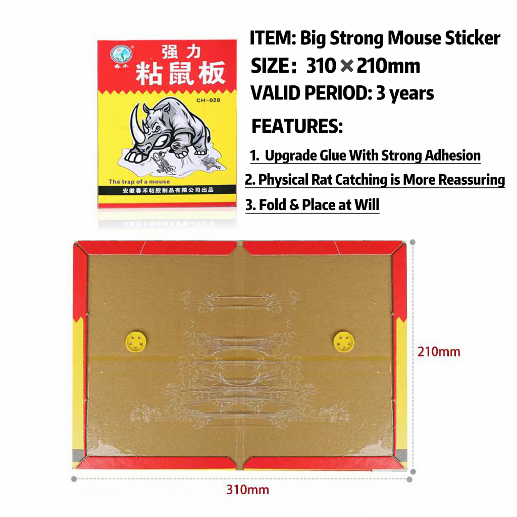 🔥Buy 10 free 1🔥 Gam tetikus perangkap tikus Mouse Sticker Trap, Mouse ...