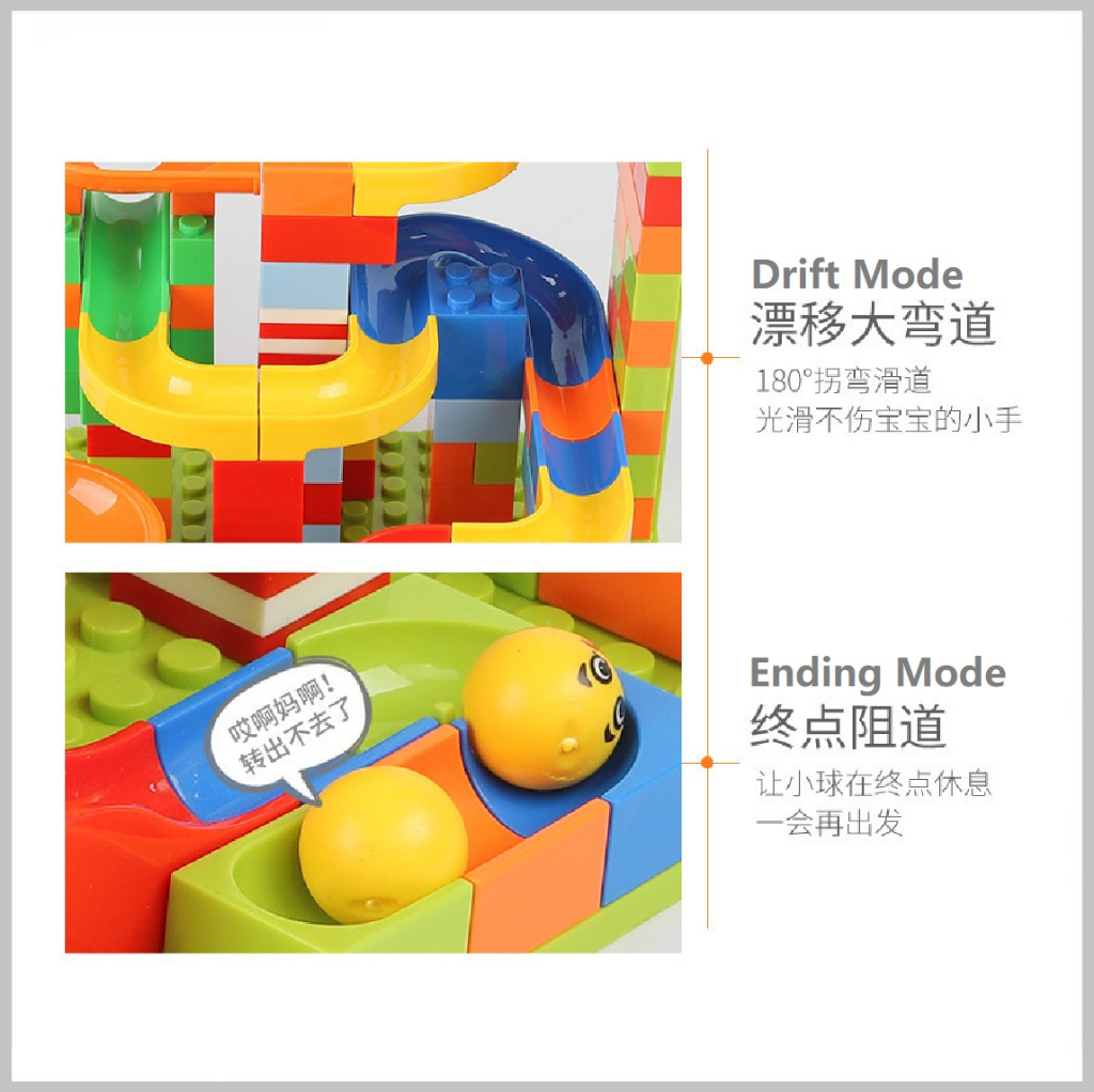 Lego Block Kid Toys / 乐高玩具 / 儿童积木玩具 / 百变滑道滚珠积木 / 168小颗粒轨道造型拼装益智玩具 ...