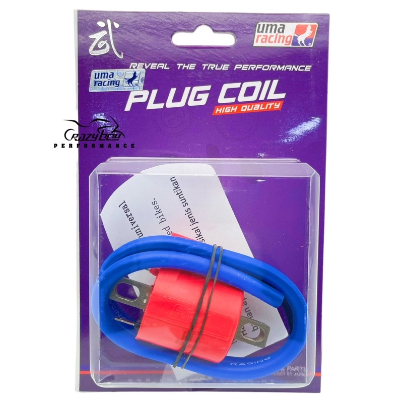 UMA RACING PLUG COIL 100% ORIGINAL IGNITION COIL PLUG COIL UNIVERSAL ...