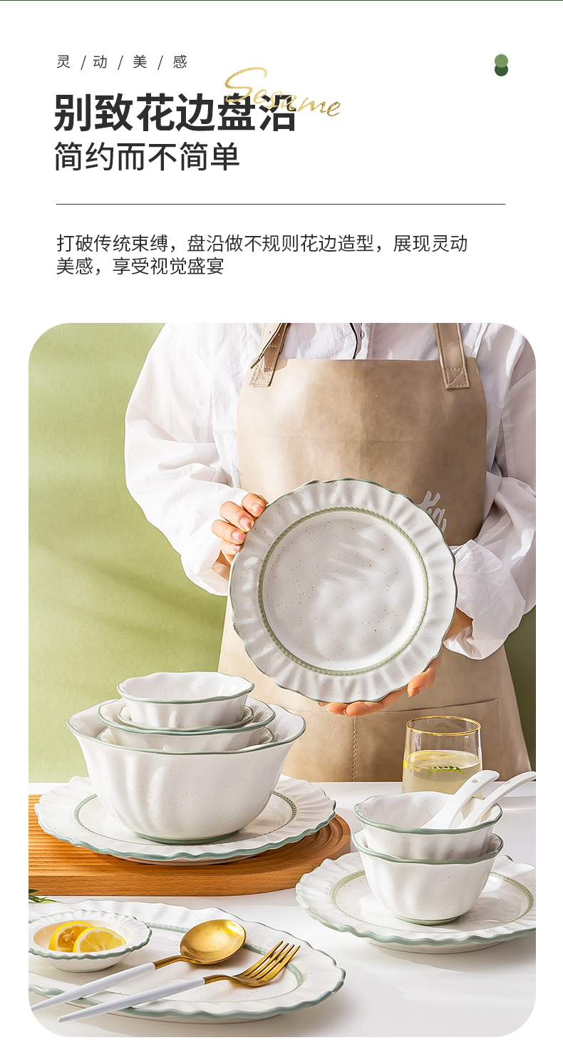 Ready Stock Nordic Plate Ceramic Set Dinner Plate Rice bowl Soup Bowl ...