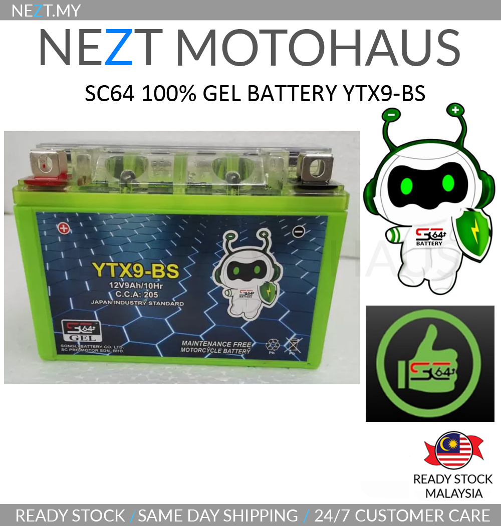 SC64 YTX9 YTX-BS NINJA 250 Z250 Z800 ZX6 Z8 Z9 DUKE PULSAR NS200 RS200 ...