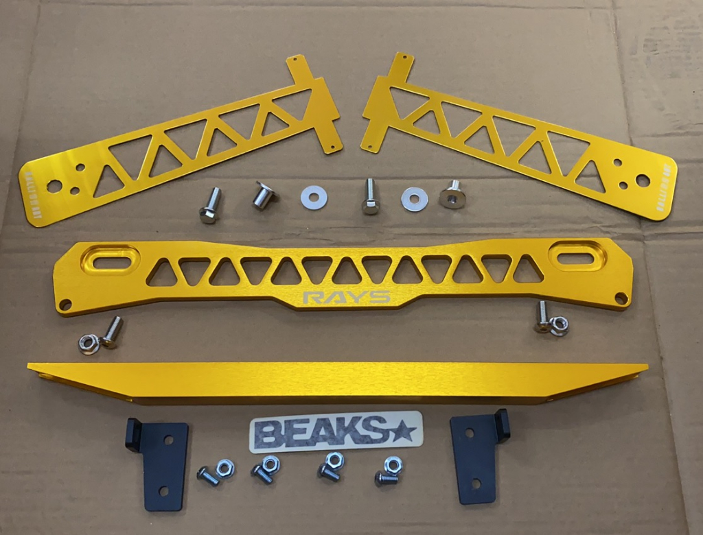 Wira LOWER ARM DUMMY ALLOY / SUBFRAME RAYS/ BEAKS BAR FOR PROTON WIRA ...