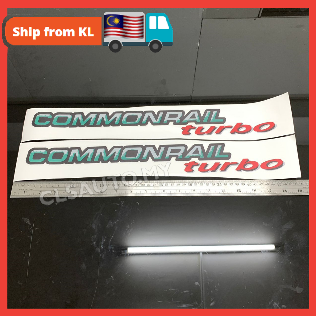 Toyota Hilux Side/Rear Body Sticker ( Turbo / Intercooler / Commonrail ...