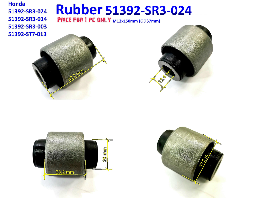 Honda Civic SH4(EF)/SR4(EG) Front Lower Arms Replacement Bushing - 6437-8694 | Shopee Malaysia