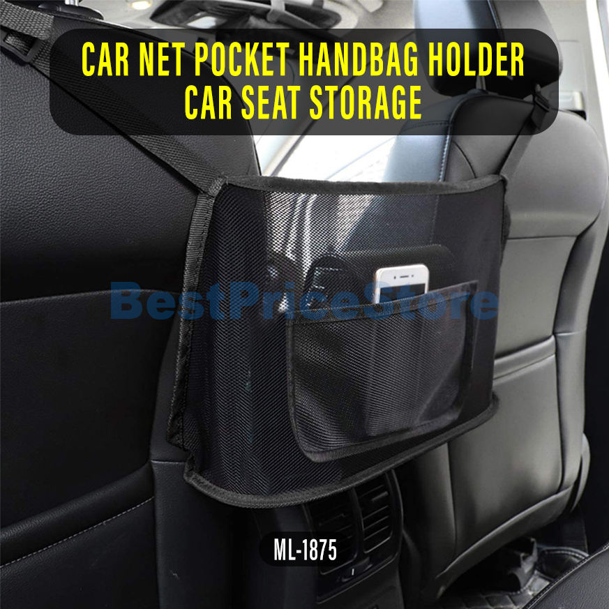 BPS Car Storage Pocket Organizer Holding Net Between Seats Netting ...