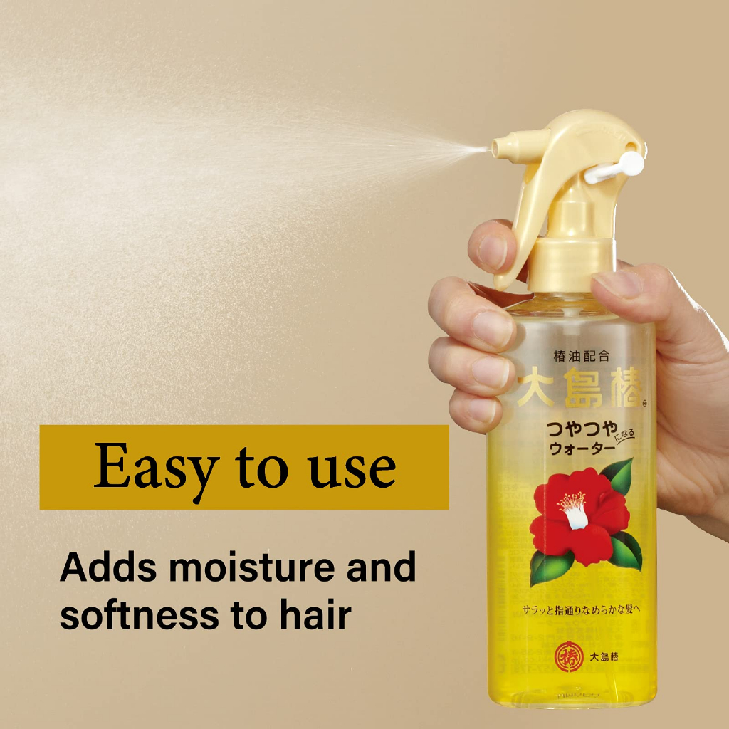 OSHIMA TSUBAKI HAIR WATER 180ML | moisturizes and smooths hair | Heat ...