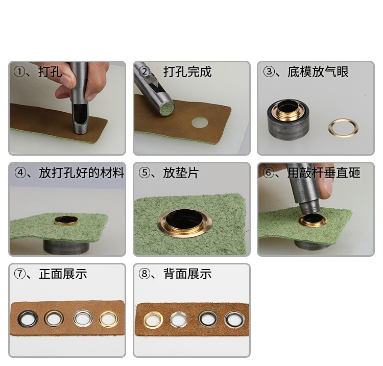 Eyelet Set Tool Handmade Metal Eyelets Grommet Installation Mold Tool ...