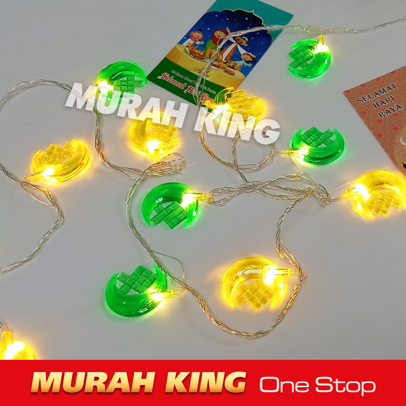 Hari Raya Decoration Light Lampu Hari Raya Lampu Ketupat Raya Ketupat ...