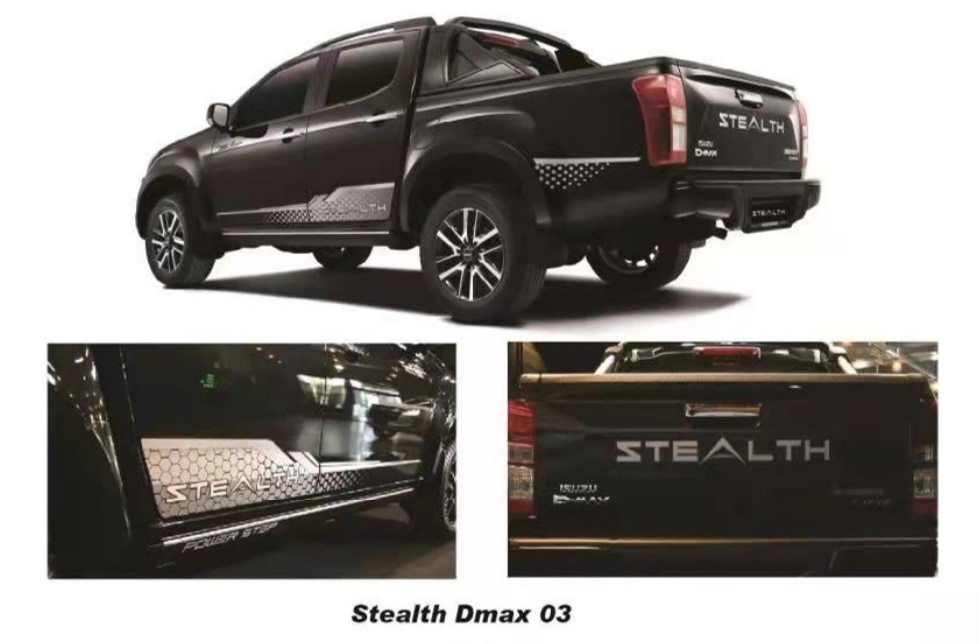 ISUZU DMAX STEALTH Sticker Car Body Side Front Rear Decal - DMAX 03 ...