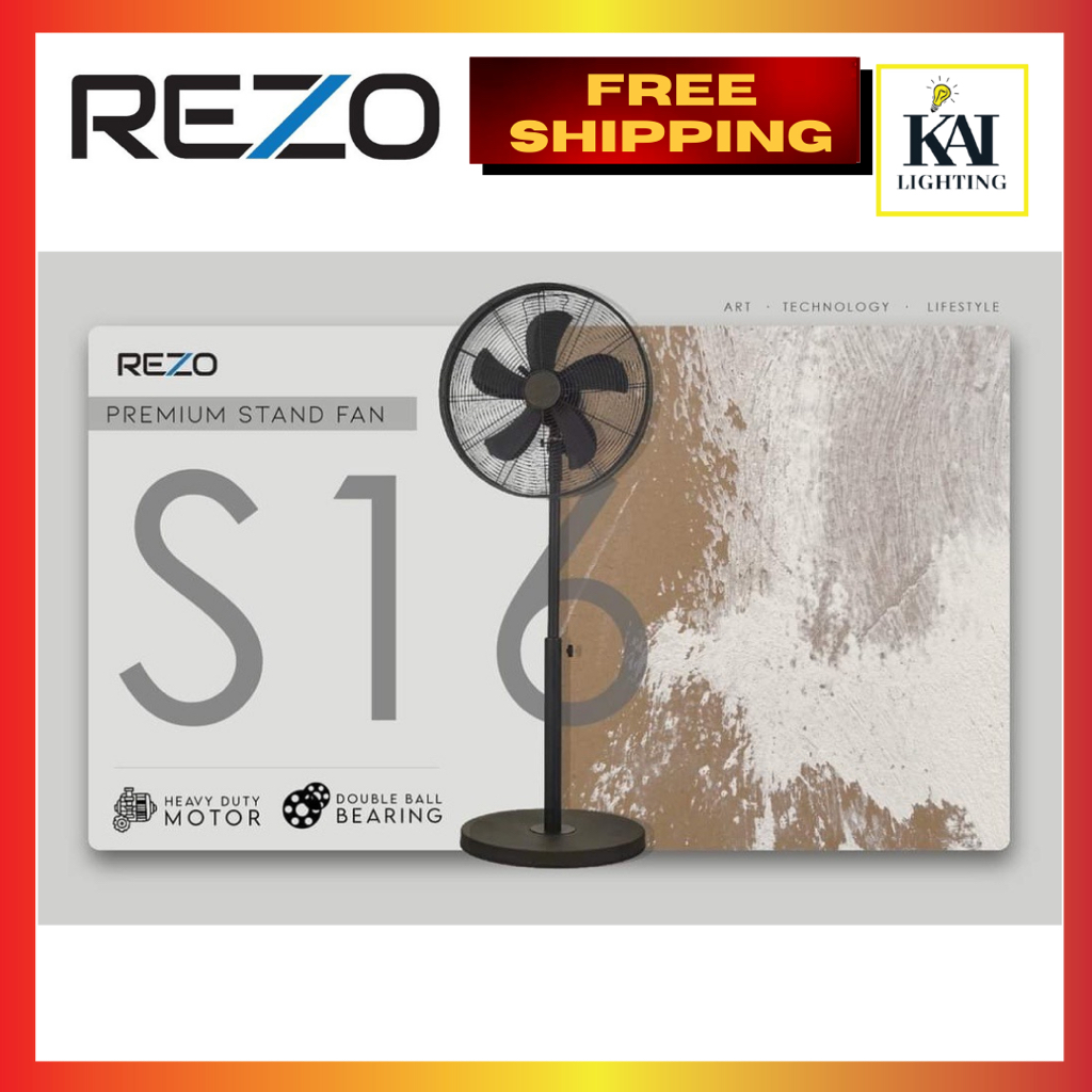 Rezo S16 / T18 Premium Antique Heavyduty Stand fan Table fan | Shopee ...