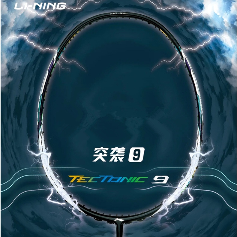 LI-NING TECTONIC 9 BADMINTON RACKET | Shopee Malaysia
