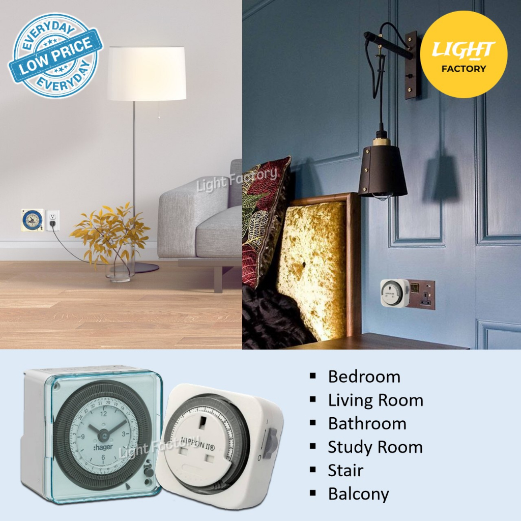 HAGER EH711 24hrs Analog Timer Switch 24 hours Long Wiring / Plug In ...